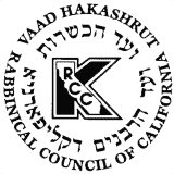 Kosher Authorities in CALIFORNIA!